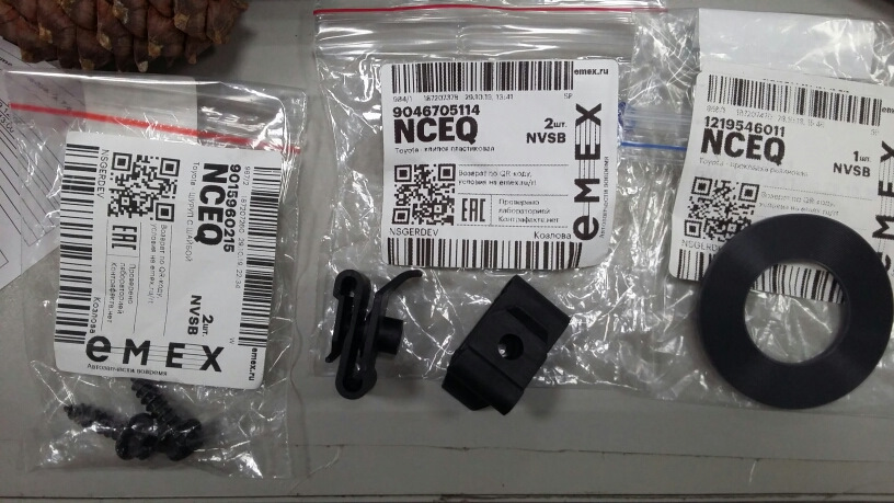 мелочевки накопилось — Toyota Chaser (90), 2,5 л, 1993 года | своими ...