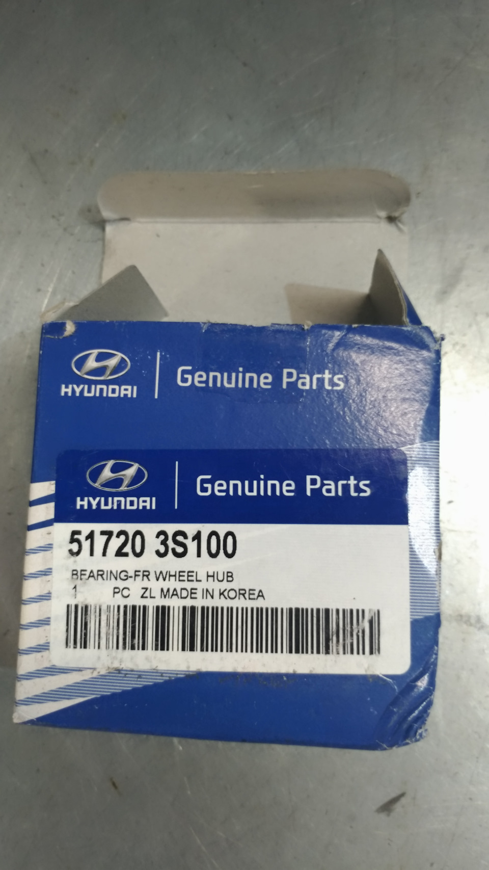 517203S100 ШАРИКОВЫЙ ПОДШИПНИК D=50ММ KIA HYUNDAI | Запчасти на DRIVE2
