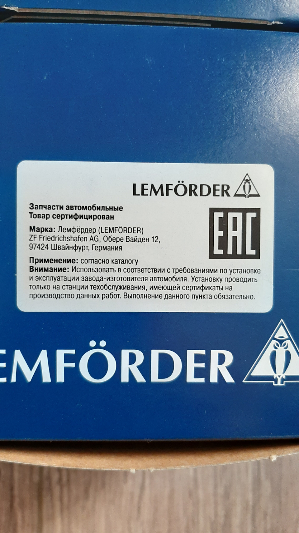 Диагностика подвески W202 — Mercedes-Benz C-Class (W202), 1,8 л, 1994 ...