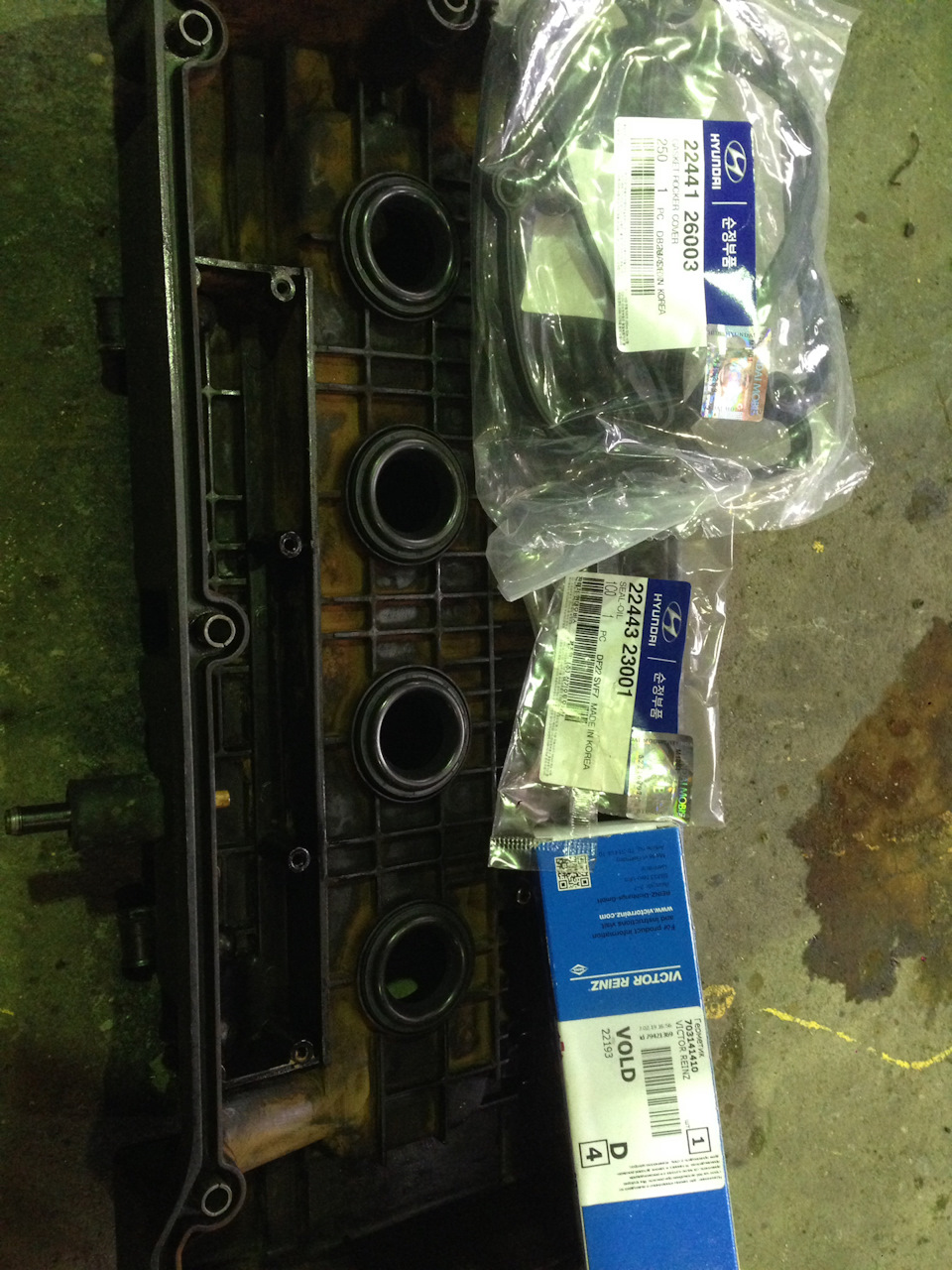 2244126003 Прокладка крышки клапанов (dohc) KIA HYUNDAI | Запчасти на ...