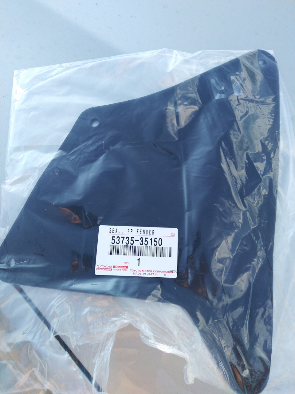 5373535150 Уплотнитель TOYOTA LEXUS | Запчасти на DRIVE2