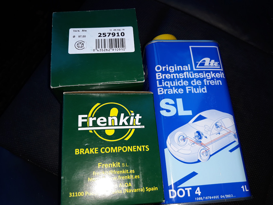 Перебор супорта — BMW X3 (E83), 2 л, 2008 года | своими руками | DRIVE2