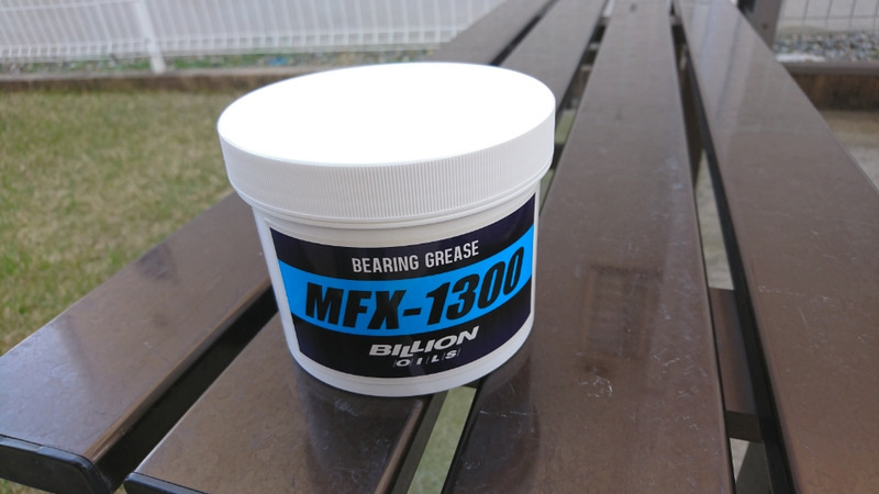 #1664.Смазки. — DRIVE2