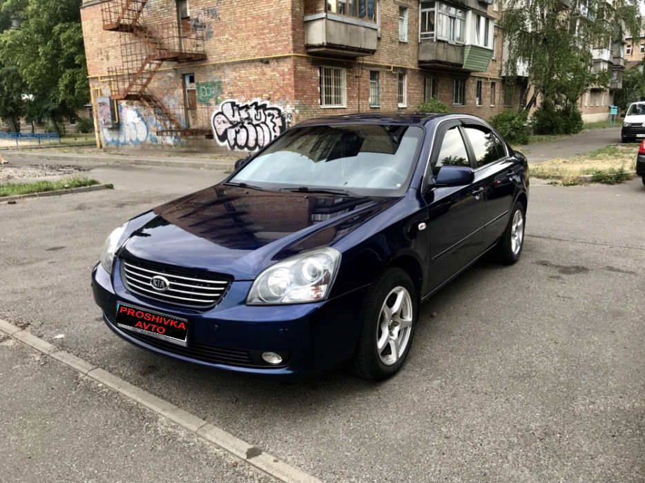 CA670Q20_G6K0SQ2B_tyn_e2_ImmoOff — Proshivka-Avto на DRIVE2