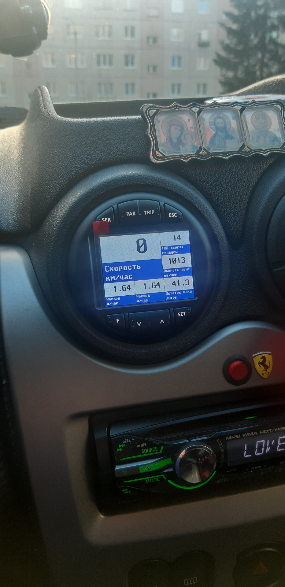 multitronics c-595 — Renault Sandero 1G, 1,4 л, 2011 года | электроника | DRIVE2