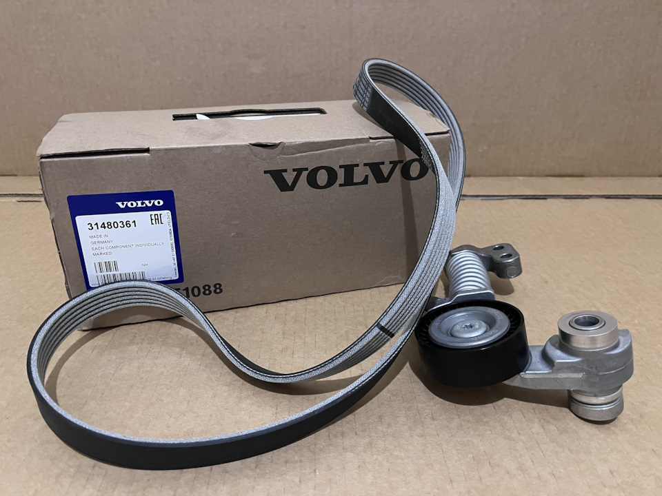 Комплект вспомогательного ремня на Volvo V60 (1G), Volvo XC60 (1G ...