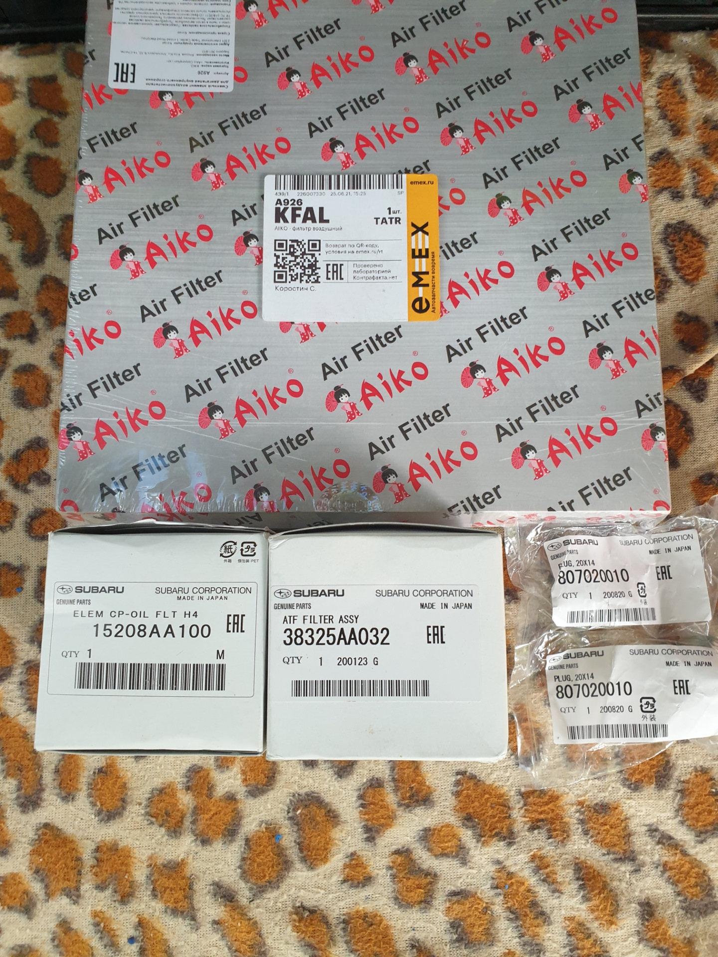 Полная замена масла — Subaru Outback (BP), 2,5 л, 2006 года | плановое ...