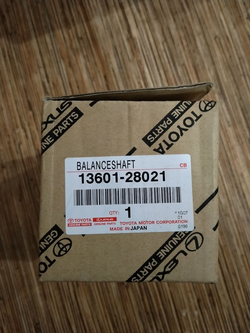 1360128021 Балансировочный вал TOYOTA LEXUS | Запчасти на DRIVE2