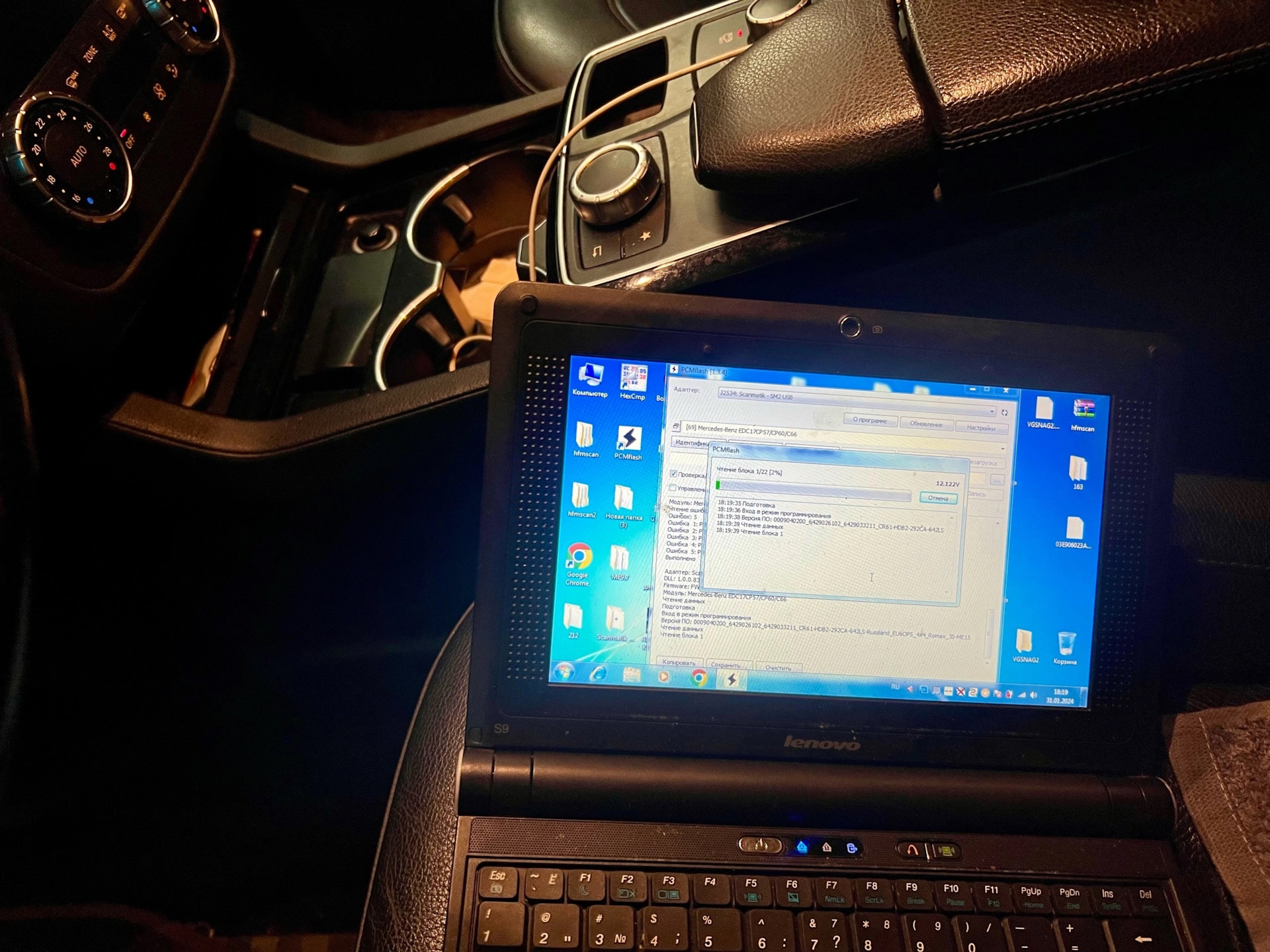 EDC17CP57 отключение Adblue — DRIVE2