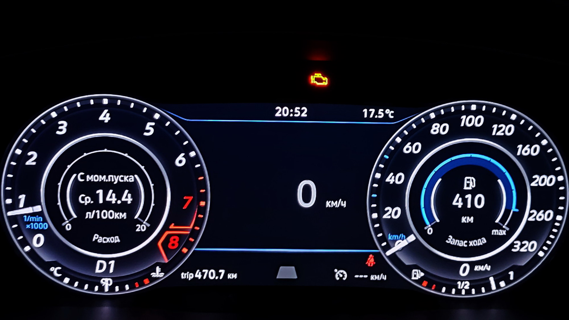 КЛАПАН ОЖ DSG, САЛЬНИК DSG, МАСЛО DSG. Чуть не потерял коробку ...