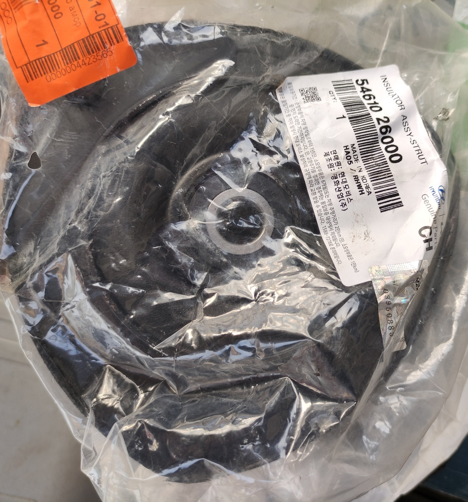 5461026000 Верхняя опора стойки амортизатора KIA HYUNDAI | Запчасти на ...