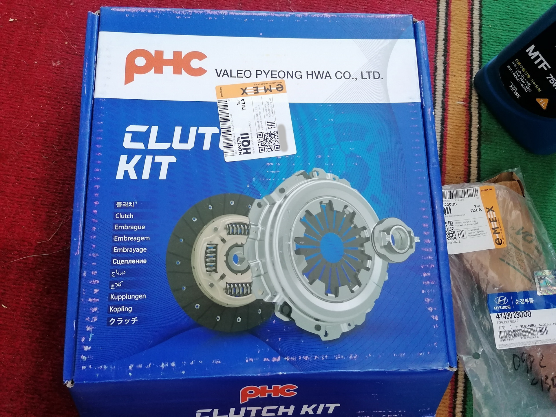 Замена Сцепления и всего, что рядом))) — Hyundai Elantra (4G), 1,6 л ...