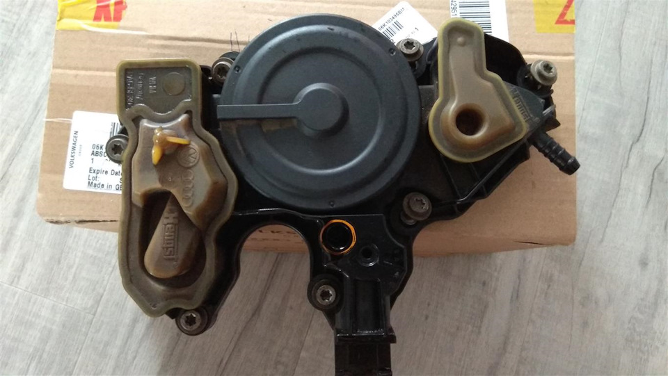 06K103495T Клапан, отвода воздуха из картера VAG | Запчасти на DRIVE2