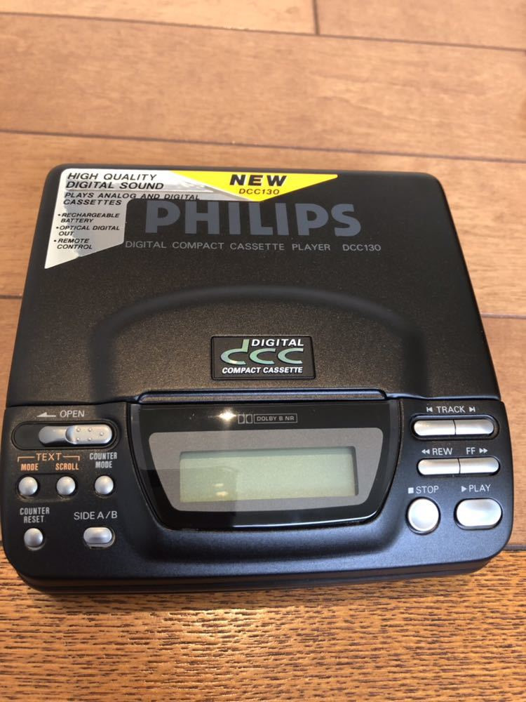 Philips DCC130 — первый из последних. — Сообщество «Клуб Почитателей ...