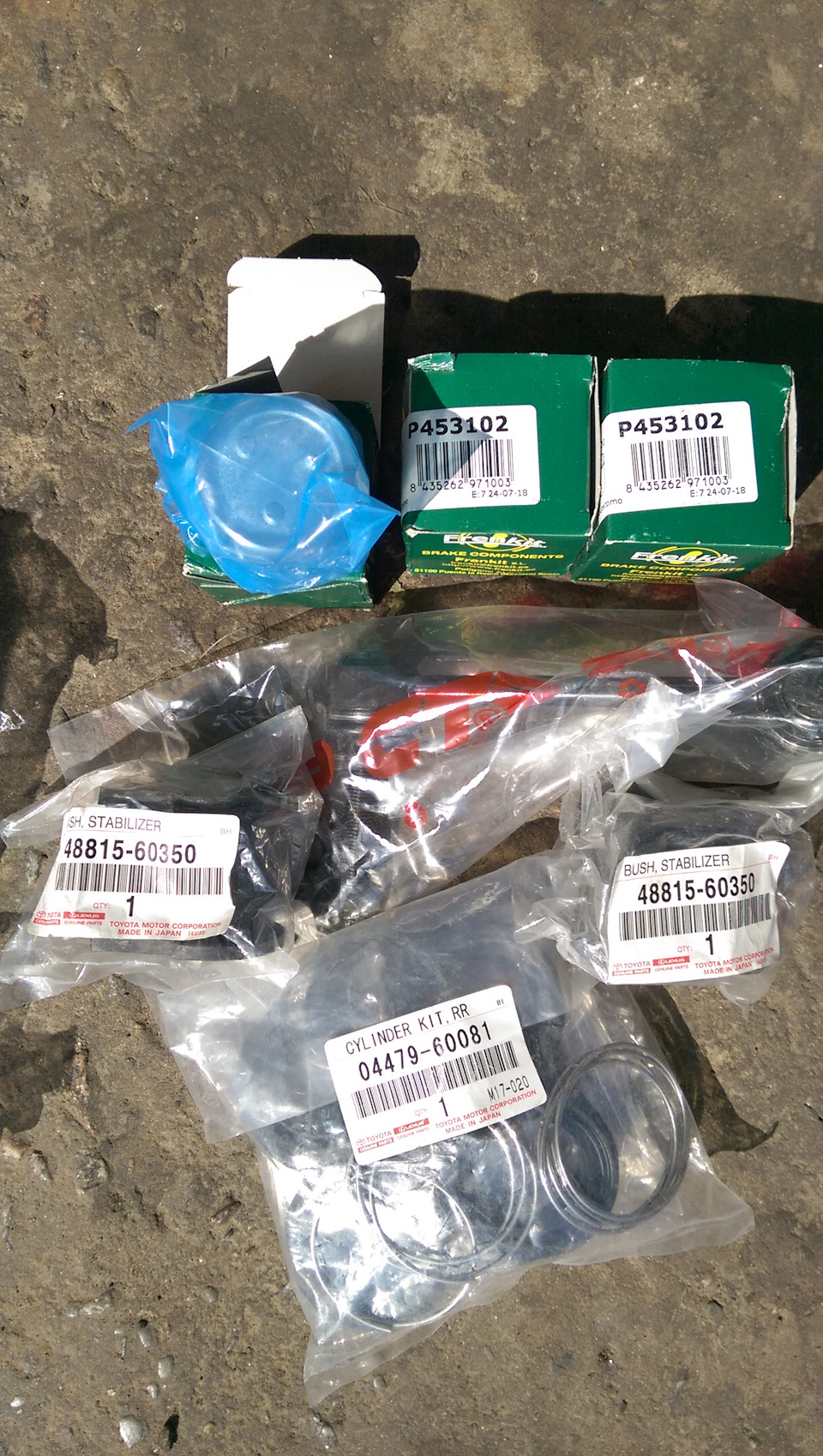 Запись, 8 августа 2019 — Toyota Land Cruiser Prado 120-series, 3 л ...