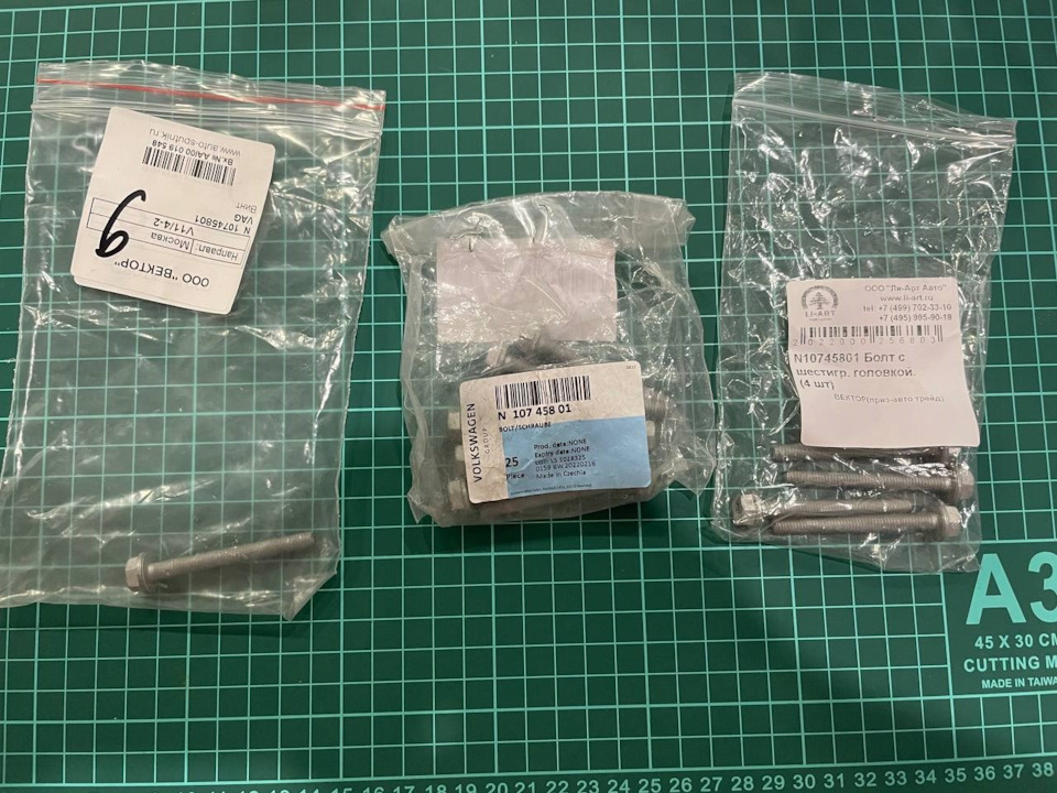 Yeti за 500 тыр. — восстанавливаем в штат. Часть 2: двигатель — Skoda ...