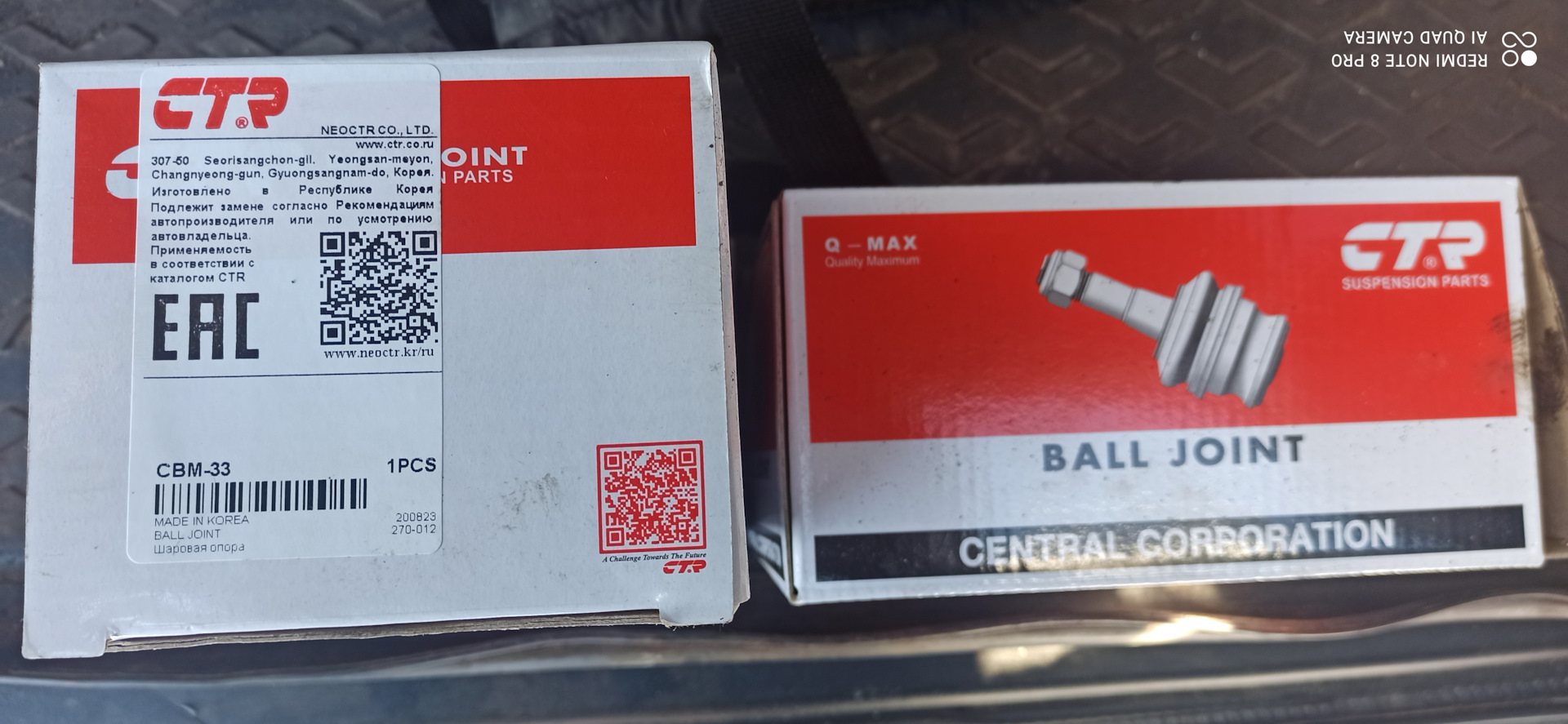 Устранил скрип передней подвески. — Mitsubishi Pajero (4G), 3 л, 2010 года | визит на сервис ...