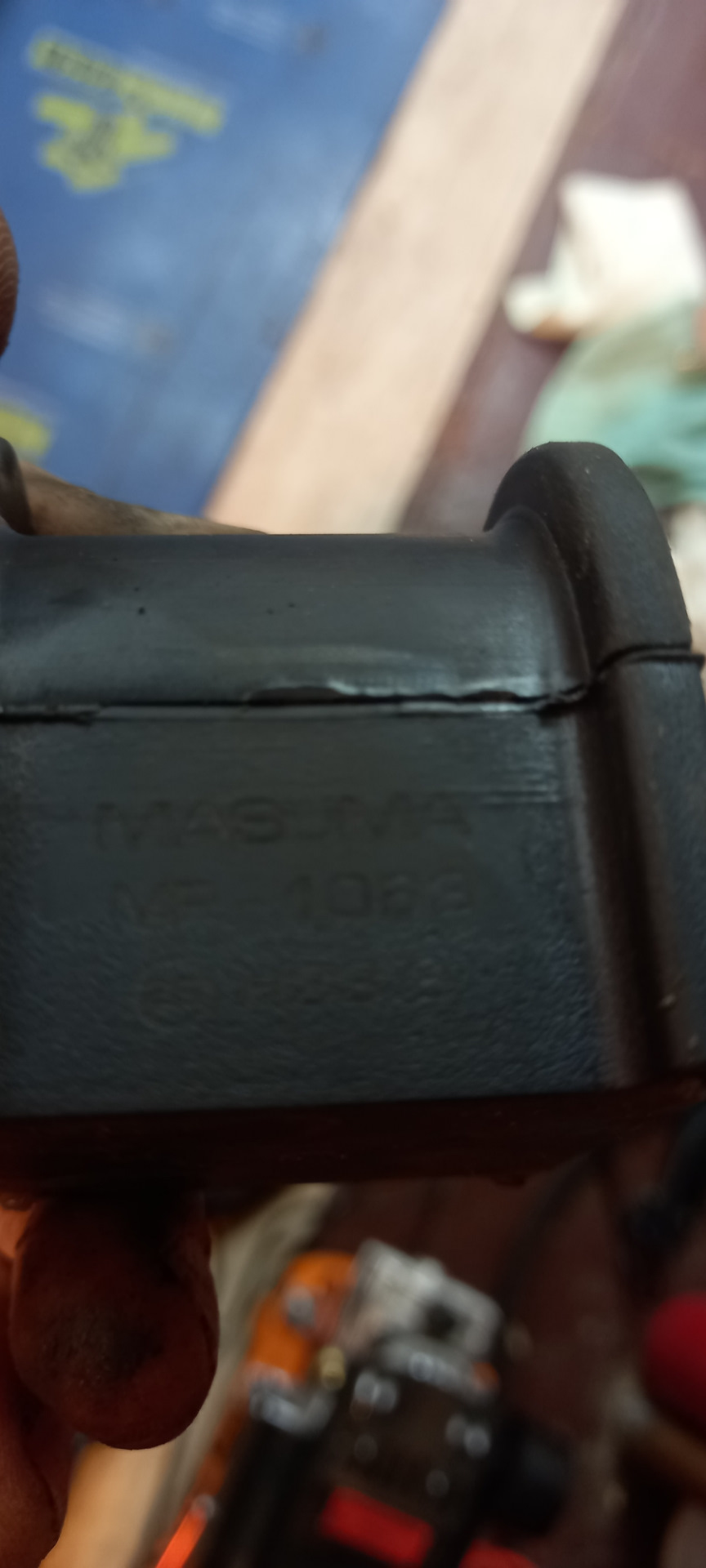 Замена втулок стабилизатора и ТО — Toyota Land Cruiser Prado 150-series ...