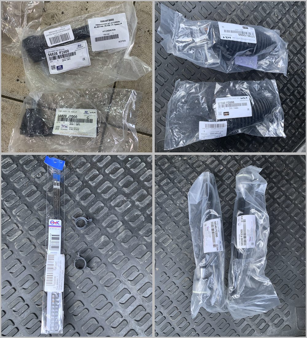 Пробег 402335: замена задних амортизаторов + замена передних нижних ...