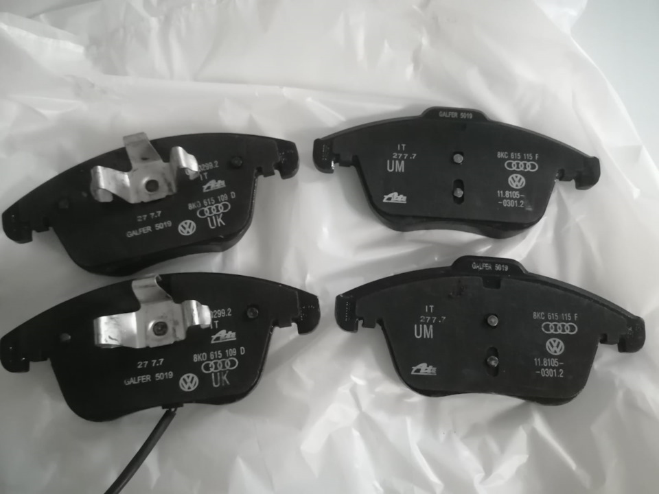 8K0698151A Комплект тормозных колодок VAG | Запчасти на DRIVE2