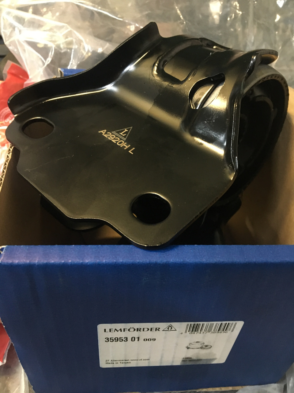 3595301 Сайлентблок рычага подвески LEMFORDER | Запчасти на DRIVE2