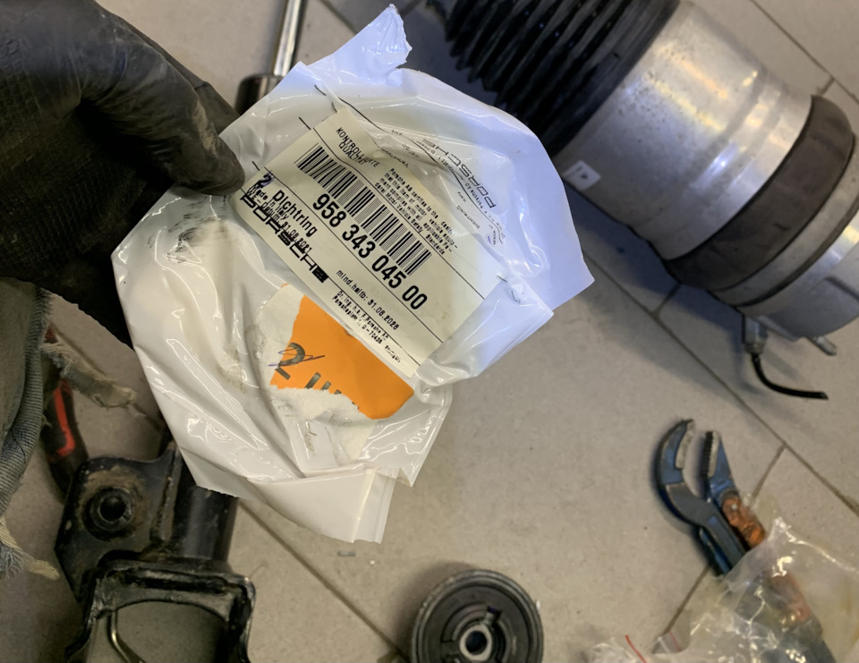 95834304500 КОЛЬЦО УПЛОТНИТЕЛЬНОЕ VAG | Запчасти на DRIVE2