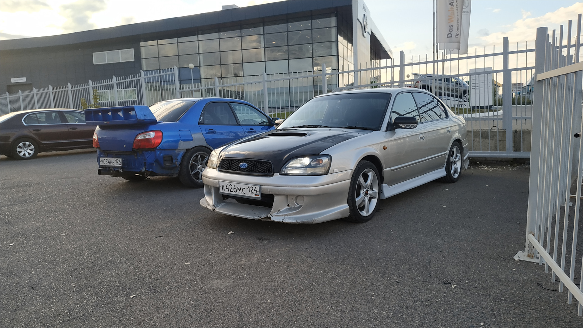 Бампера Liberal — Subaru Legacy B4 (BE), 2 л, 1999 года | тюнинг | DRIVE2