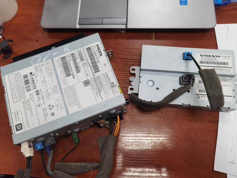 FR2013 Trialli | Запчасти на DRIVE2