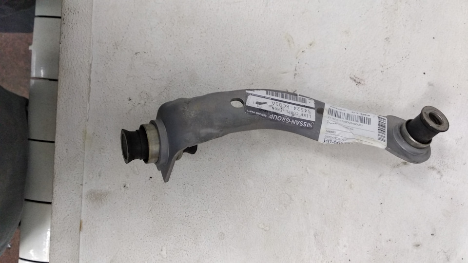 Ремонт ходовой — Nissan Note (1G), 1,6 л, 2007 года | поломка | DRIVE2