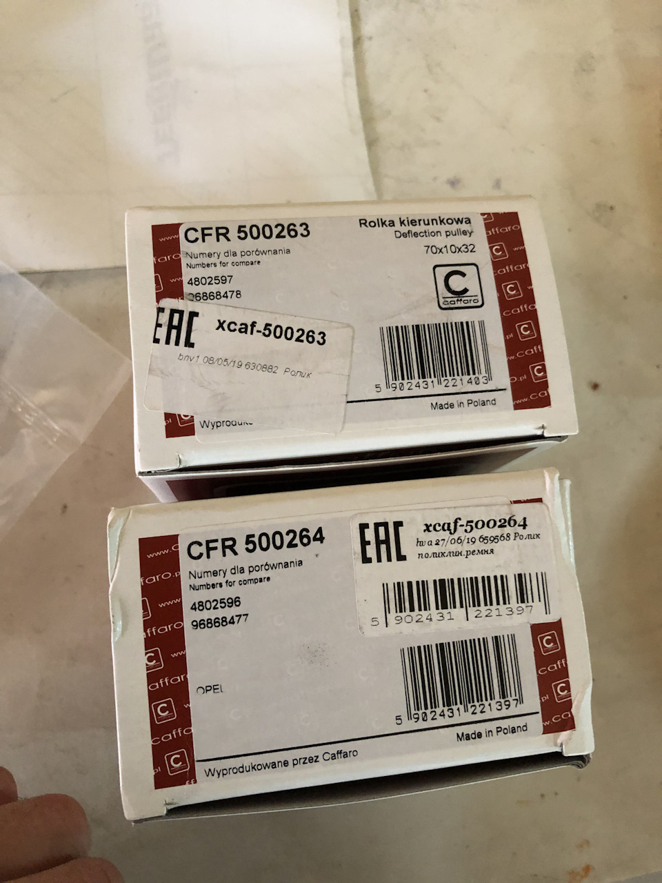 96868477 Шкив GM | Запчасти на DRIVE2