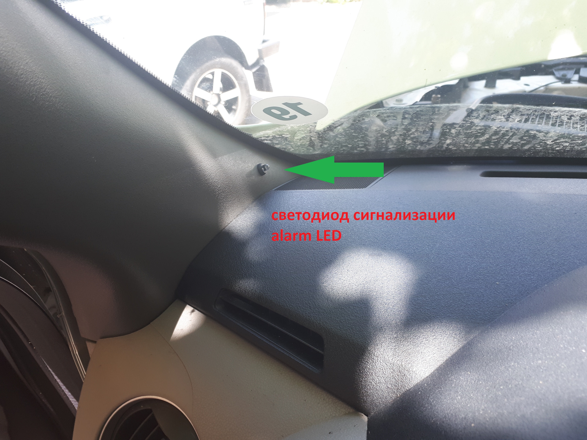 Hyundai Santa Fe (4G) 2.4 бензиновый 2020 | Magnetic Force на DRIVE2