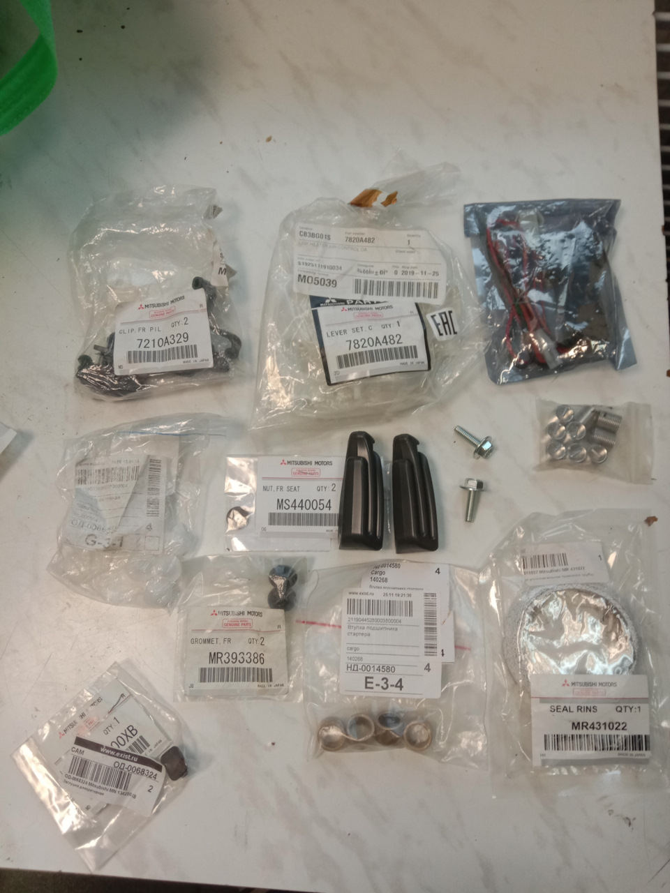 MR431022 Прокладка выхлопной Mitsubishi | Запчасти на DRIVE2