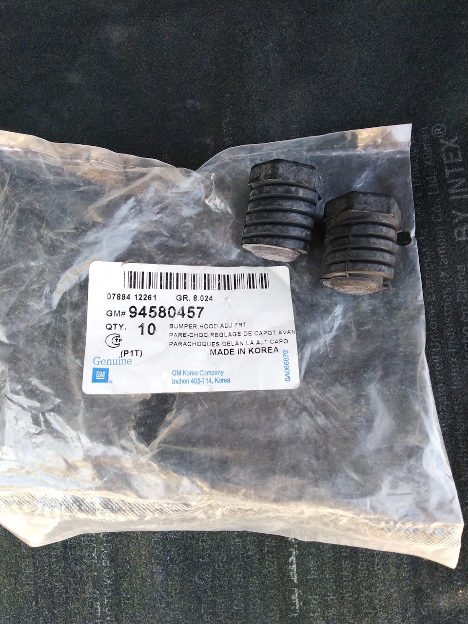 Вот совсем недорого и мягко — Hyundai Creta (1G), 2 л, 2020 года ...