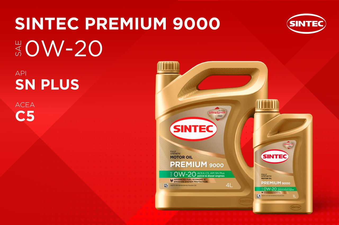 Топовые технологии для современных автомобилей — SINTEC на DRIVE2
