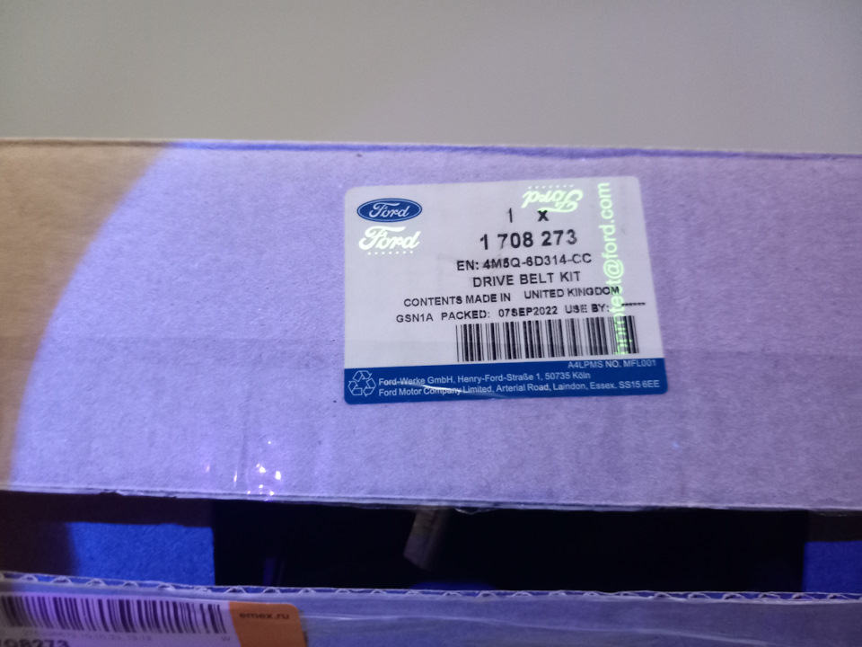 Замена приводных ремней Форд Фокус 3 1,6 — Ford Focus Hatchback III, 1 ...