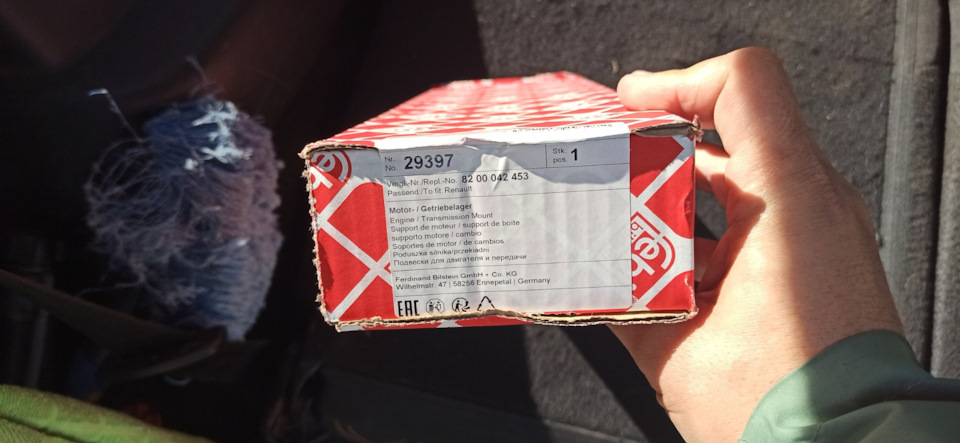 8200042453 Опора двигателя/кпп RENAULT | Запчасти на DRIVE2