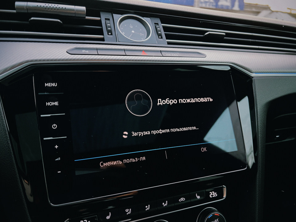 Discovery PRO 2 виснет — Volkswagen Arteon, 2 л, 2019 года ...