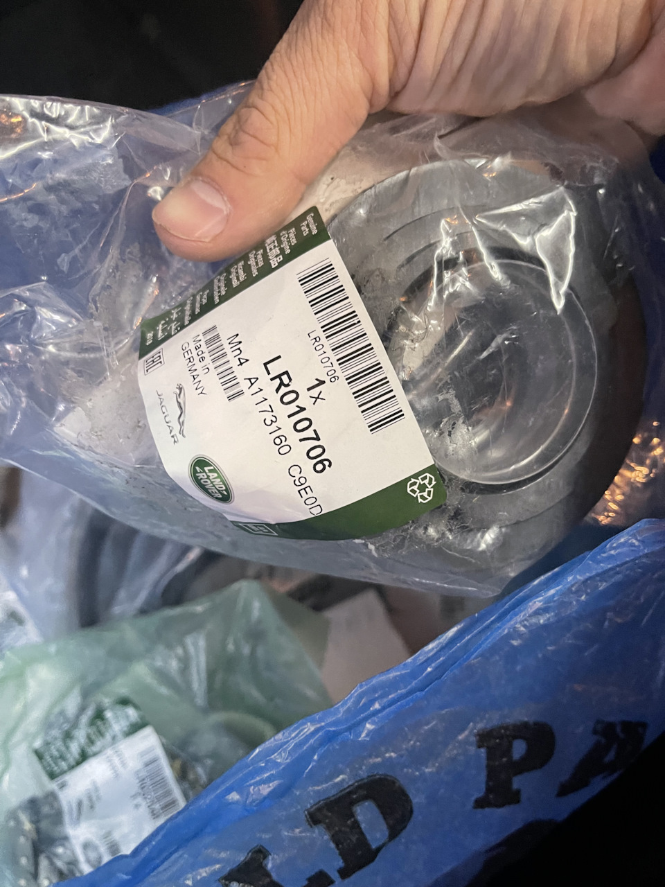 LR010706 ПЕР. МАСЛ. УПЛОТНЕНИЕ КОЛЕНВАЛА Jaguar Land Rover | Запчасти ...