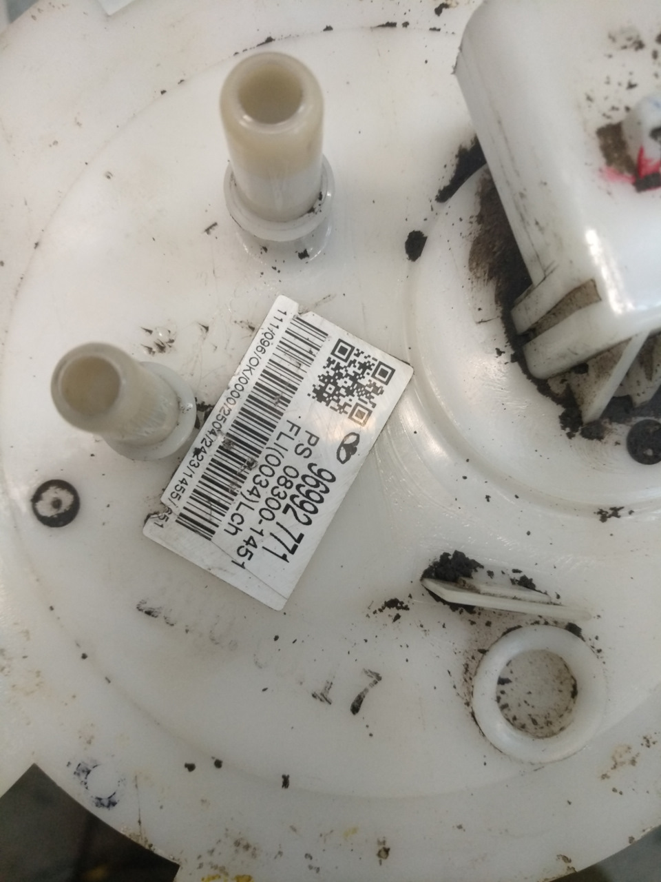 96992771 Топливный насос GM | Запчасти на DRIVE2