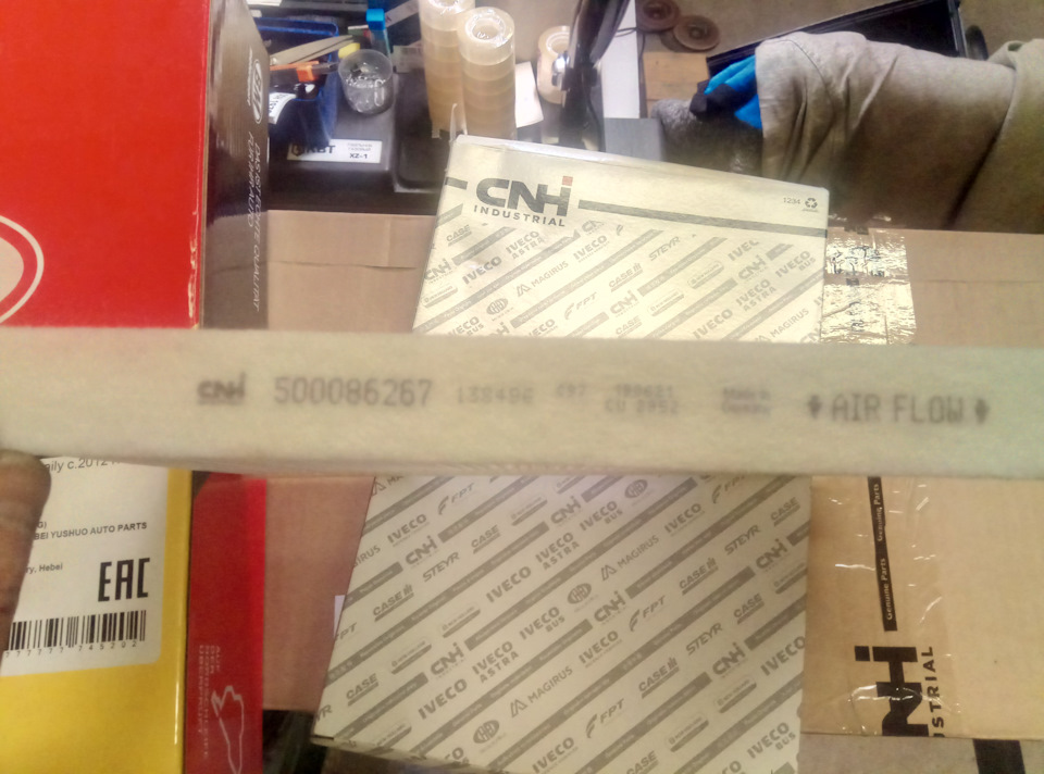 500086267 Iveco | Запчасти на DRIVE2