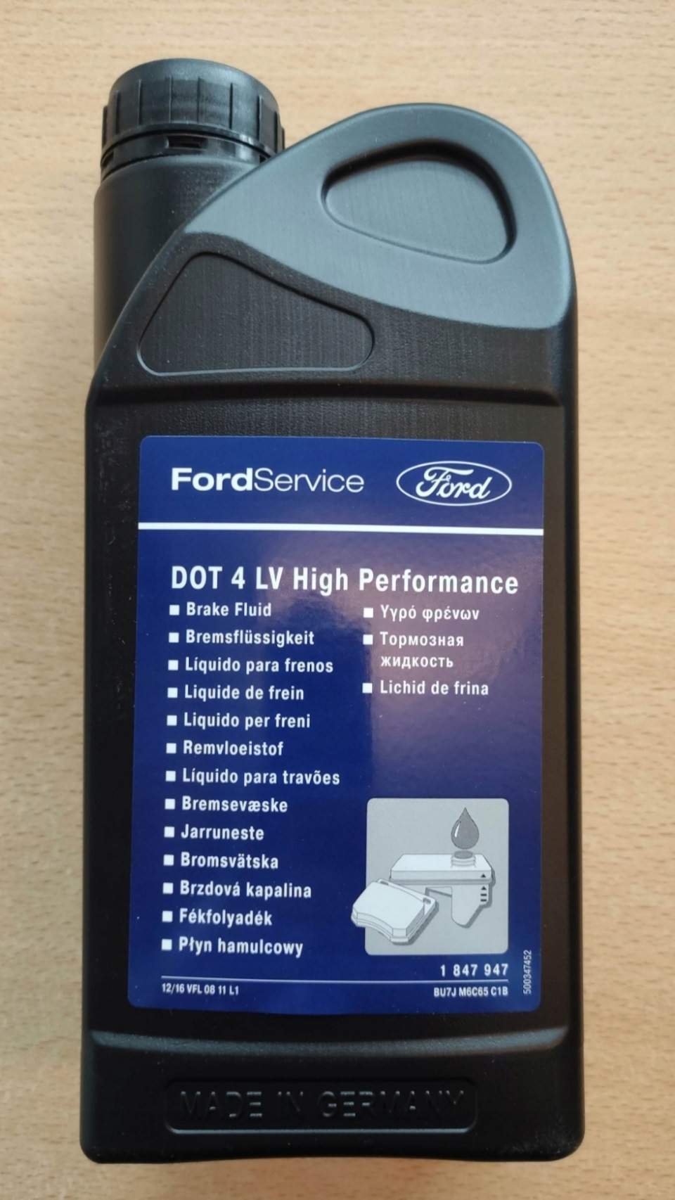 Большое ТО — Ford Fusion (America) (2G), 1,5 л, 2014 года | плановое ТО ...