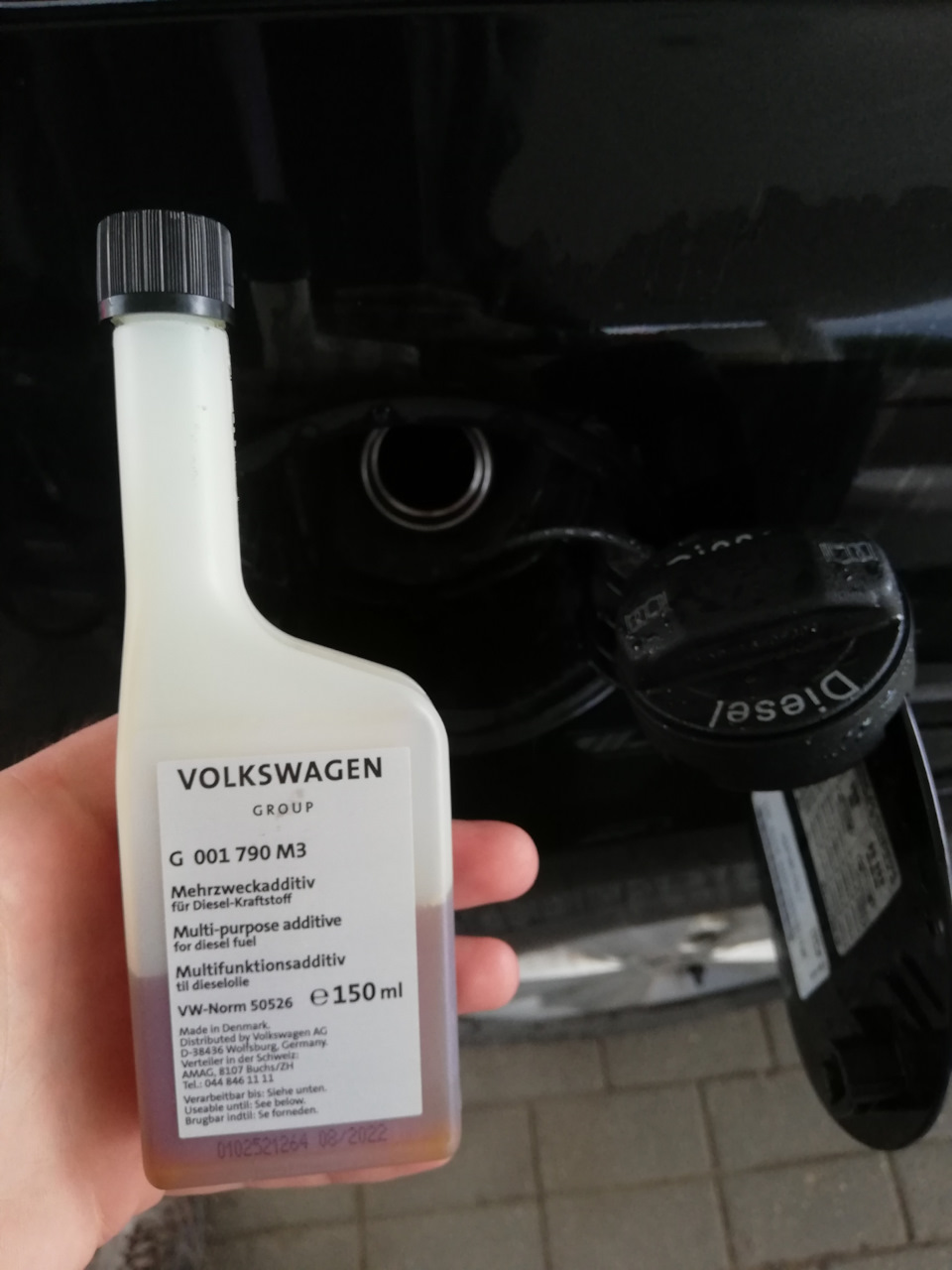 G001790M3 Присадка к топливу VAG | Запчасти на DRIVE2