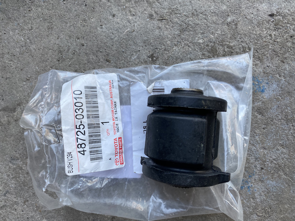 Замена задний — Toyota Camry (XV50), 2,5 л, 2012 года | запчасти | DRIVE2