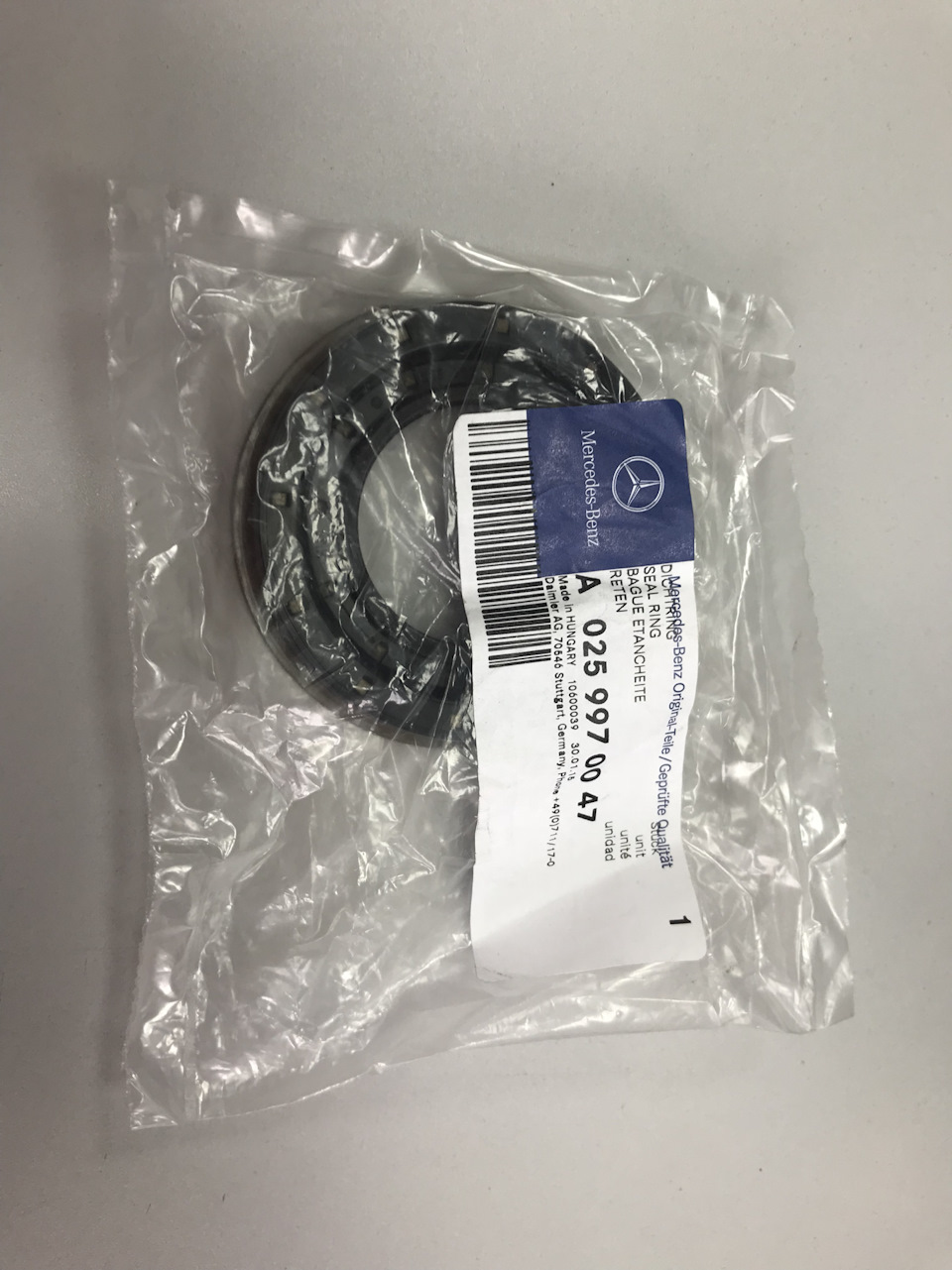 Остатки автозапчастей — Mercedes-Benz C-Class (W204), 1,6 л, 2012 года ...