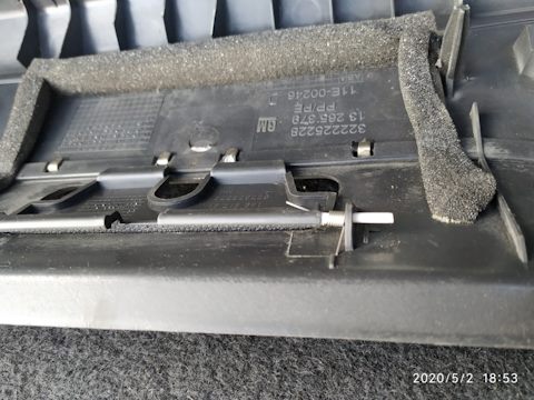 322225228 Накладка на порог внутренняя левая GM | Запчасти на DRIVE2