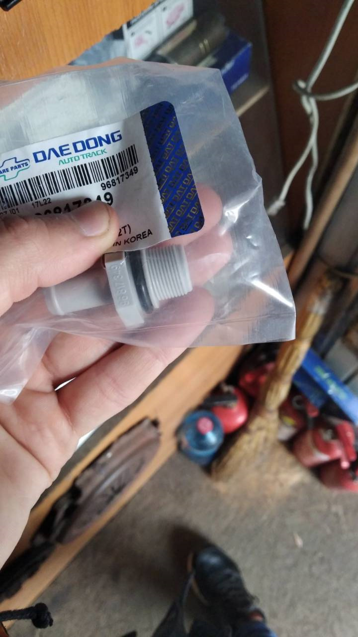 96817349 Клапан вентиляции картера двигателя GM | Запчасти на DRIVE2