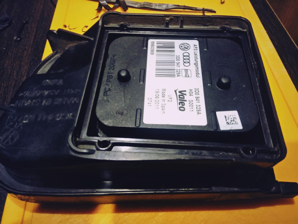 3D0941329A БЛОК УПР. С ПРОГРАММНЫМ ОБЕСП. VAG | Запчасти на DRIVE2