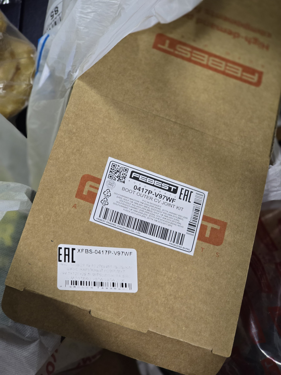 0417PV97WF Пыльник шрус наружный комплект pvc 94.5x120x29.5 FEBEST ...