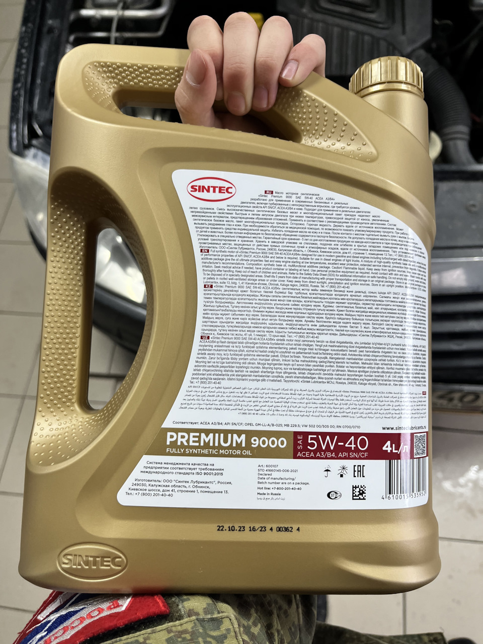 Замена масла — Renault Logan (1G), 1,6 л, 2012 года | плановое ТО | DRIVE2