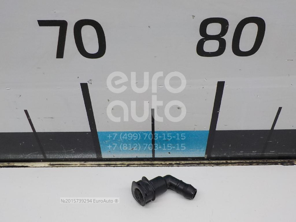 1J0955875C Штуцер омывателя фар VAG | Запчасти на DRIVE2